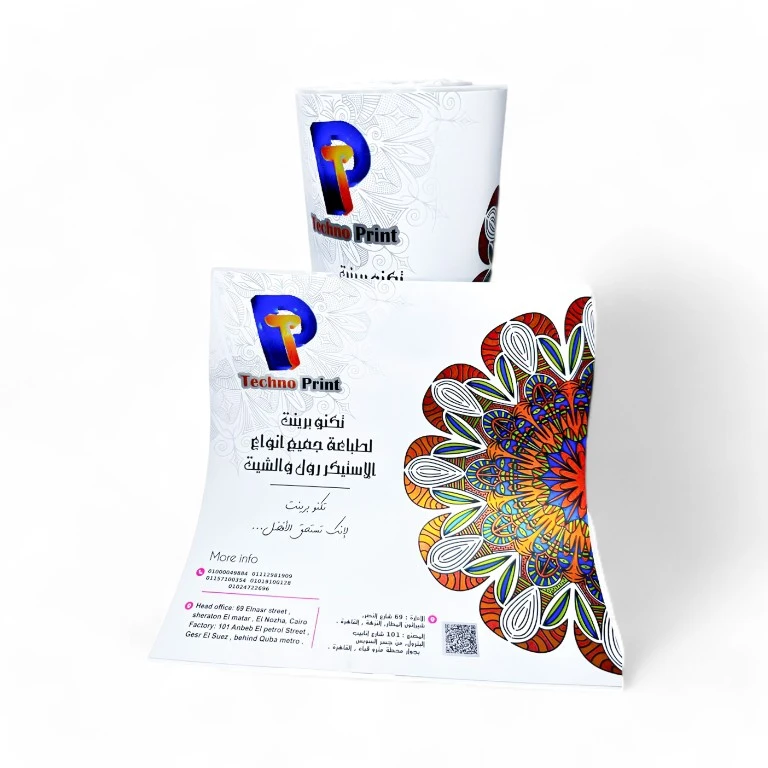 Metalized Stickers – techno print